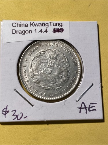 China Kwang Tung Silver 1 Mace 4.4 Candareens 20 Cents | eBay