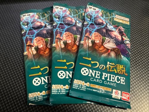 One Piece Card Game Two Legends OP08 Sealed Booster Pack Japanese x3 ...
