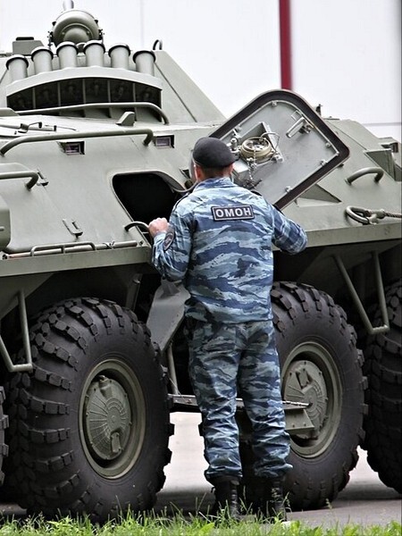 Russian Spetsnaz Summer Mabuta Noch-10 Suit OMON Chechen War & OsNaz ...