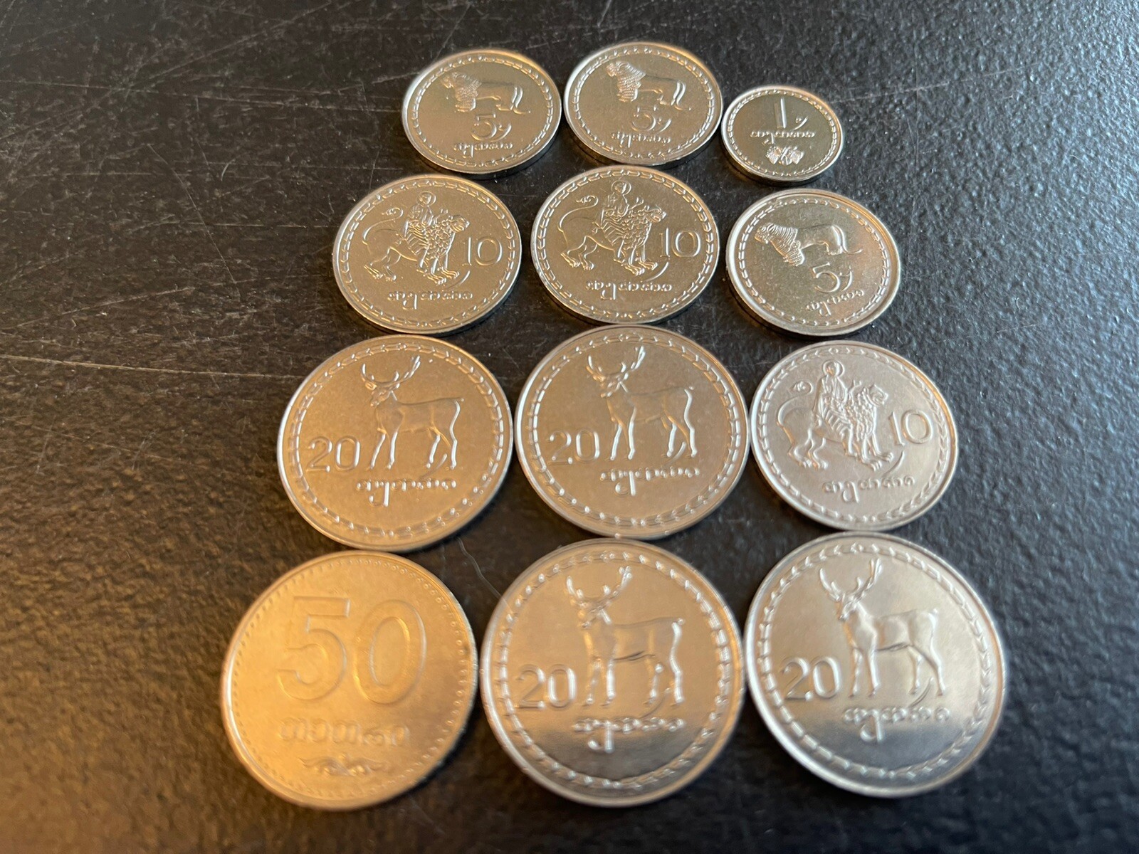 Set of 12 Old GEORGIA Coins - 1993 & 2006 - World Foreign Coins - Free ...