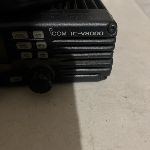 75W ICOM IC-V8000 FM Transceiver VHF Marine Radio Mobile Car Radio ...