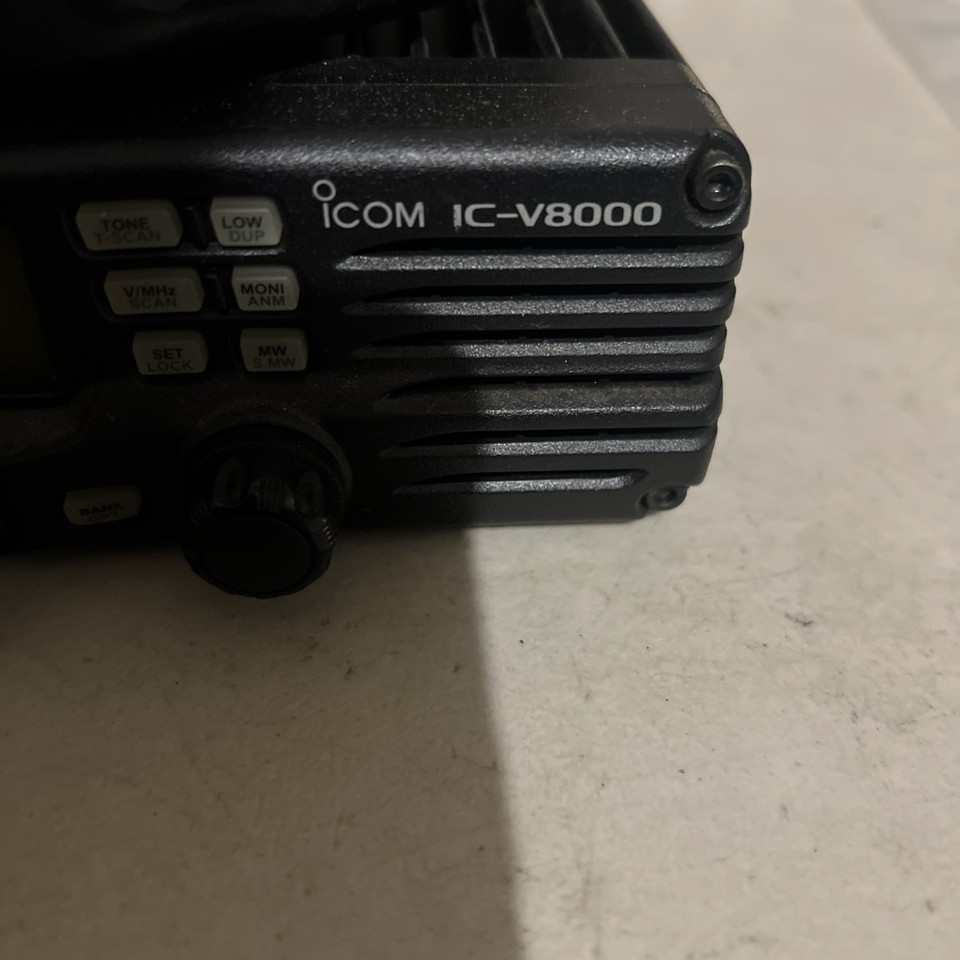75W ICOM IC-V8000 FM Transceiver VHF Marine Radio Mobile Car Radio ...