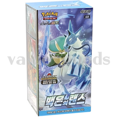 Pokemon Card Sword & Shield Silver Lance Booster Box s6H Korean Ver ...