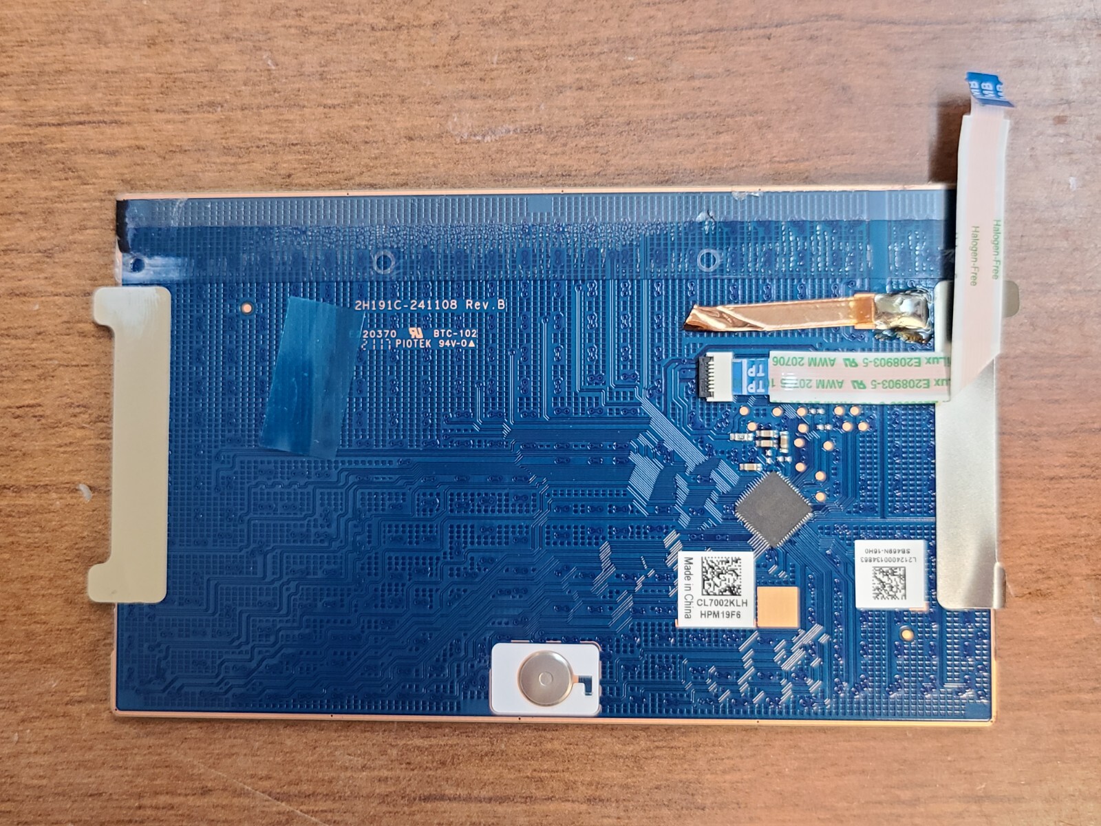 ORIGINAL!! HP ZBOOK POWER G7 15.6" LAPTOP TOUCHPAD MODULE WITH CABLE ...