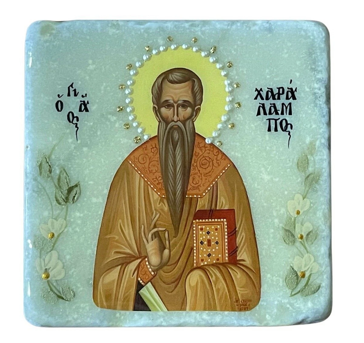 Holy Protection Orthodox Monastery