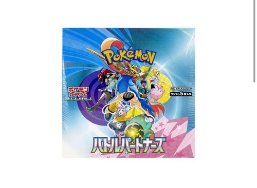 Pokemon Battle Partners Japanese Booster Box Factory Sealed | eBay