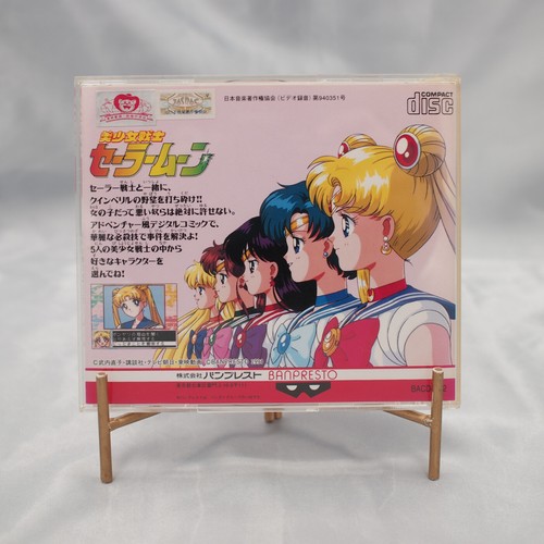 Bishoujo Senshi Sailor Moon PC Engine SUPER CD-ROM2 Japan Tested ...