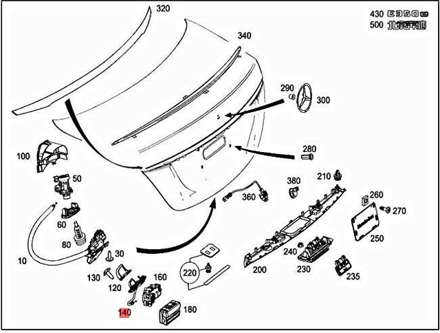 MERCEDES Mercedes-Benz OEM 10-15 E350 Trunk Lid-latch 2127500084 for ...