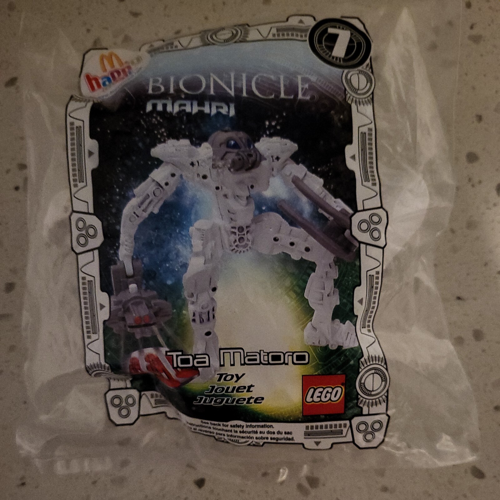 TOA MATORO figure toy #7 Bionicle MAHRI - McD McDonald's McD LEGO (2007 ...