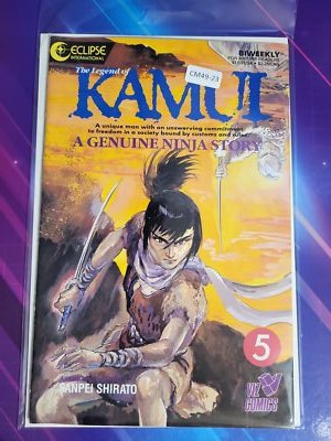 THE LEGEND OF KAMUI #5 HIGH GRADE ECLIPSE COMIC BOOK CM49-23 | eBay
