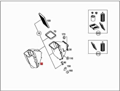 Genuine MERCEDES 906 5-t Box 906 Bus Flatbed / Chassis Insulation ...