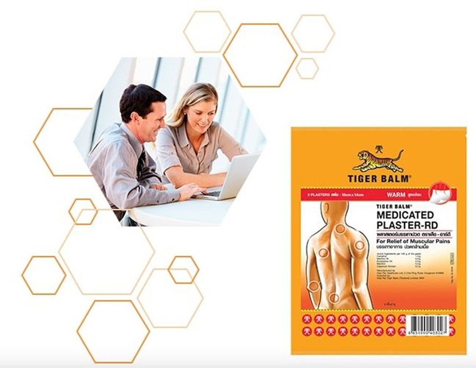 24x AM Tiger Balm Plastered-RD Large Patch Warm Relief Muscle Pain Neck ...