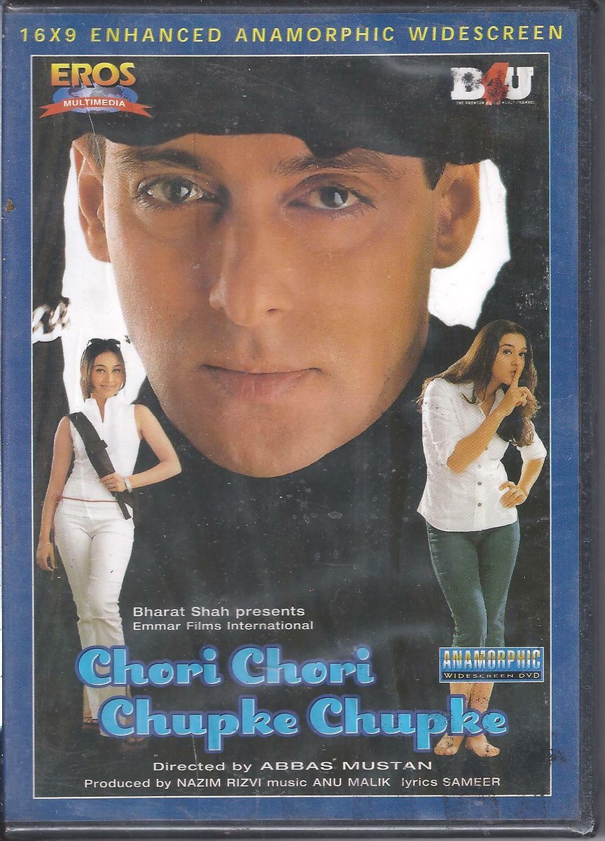 Chori Chori Chupke Chupke Wallpaper