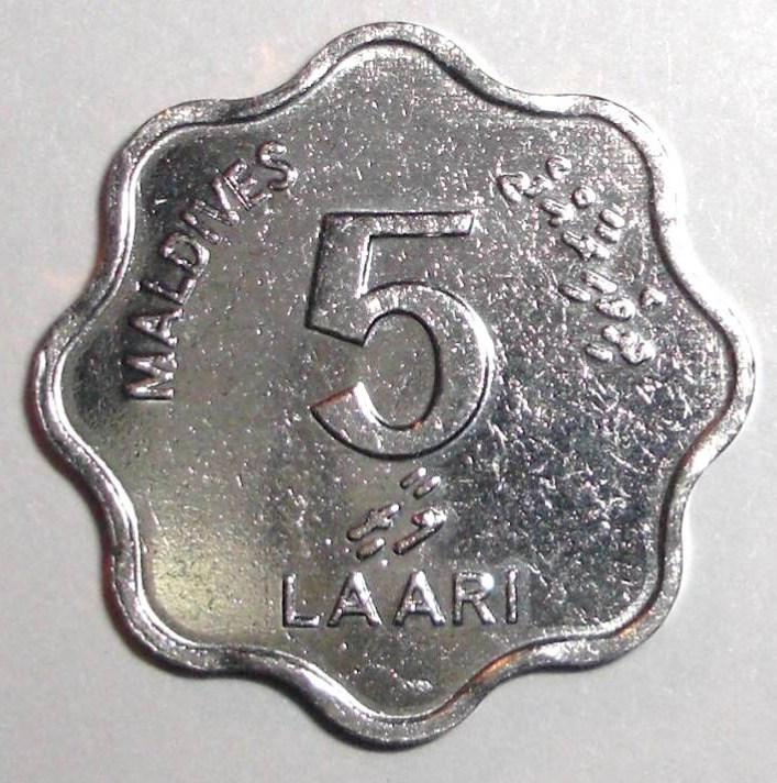 1990 Maldives Islands 5 laari Scalloped Coin Bonito fish Animal ...