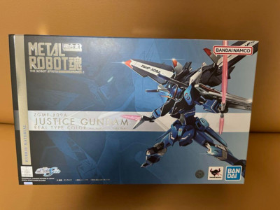 Bandai METAL ROBOT SPIRITS SIDE MS Justice Gundam (Real Type Color ...
