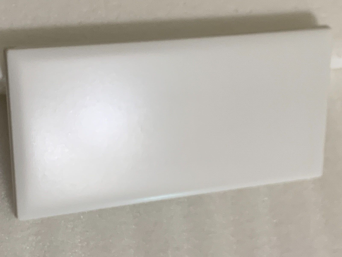 American Olean Tile Martinique