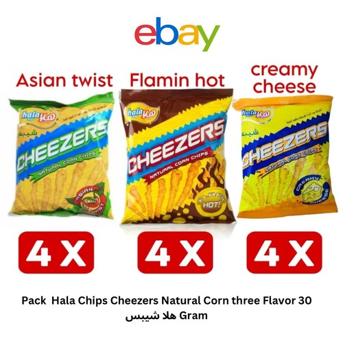 12 Pack X Hala Chips Cheezers Natural Corn three Flavor 30 Gram هلا ...
