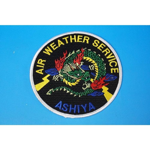 Patch Jasdf Air Self-Defense Force Weather Service Ashiya Squad Base ...