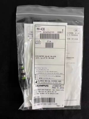 1pcs New original Olympus MH-438 moisture button | eBay