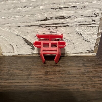 MOTU Zoar or Screech ARMOR CLIP original 1982 red accessory weapon part ...