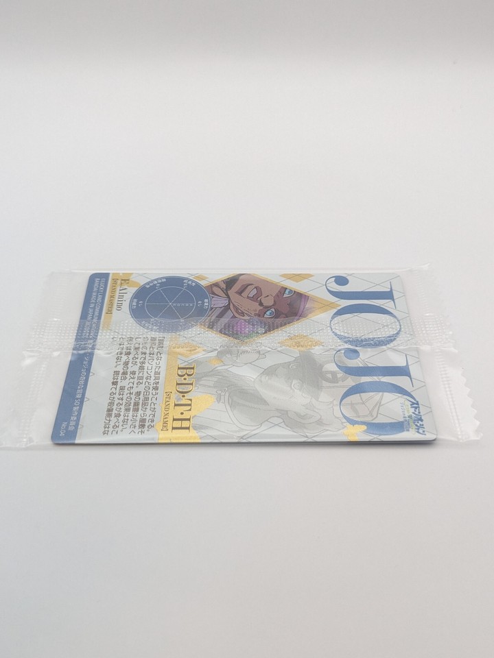 Emporio Alnino BDTH wafer card UnOpen JOJO'S BIZARRE ADVENTURE No.04 ...