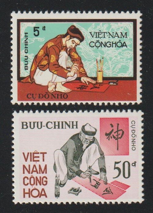 Ancient Vietnamese Writing