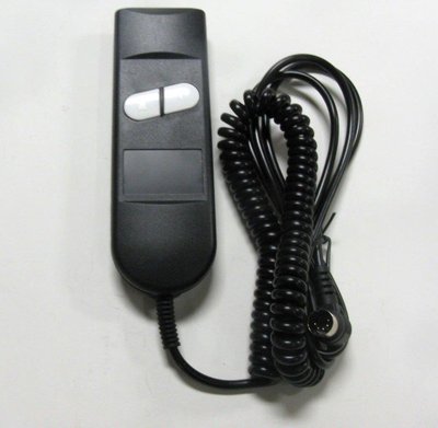 GOLDEN LIMOSS 2 BUTTON 5 PIN POWER RECLINER POWER LIFT CHAIR REMOTE ...