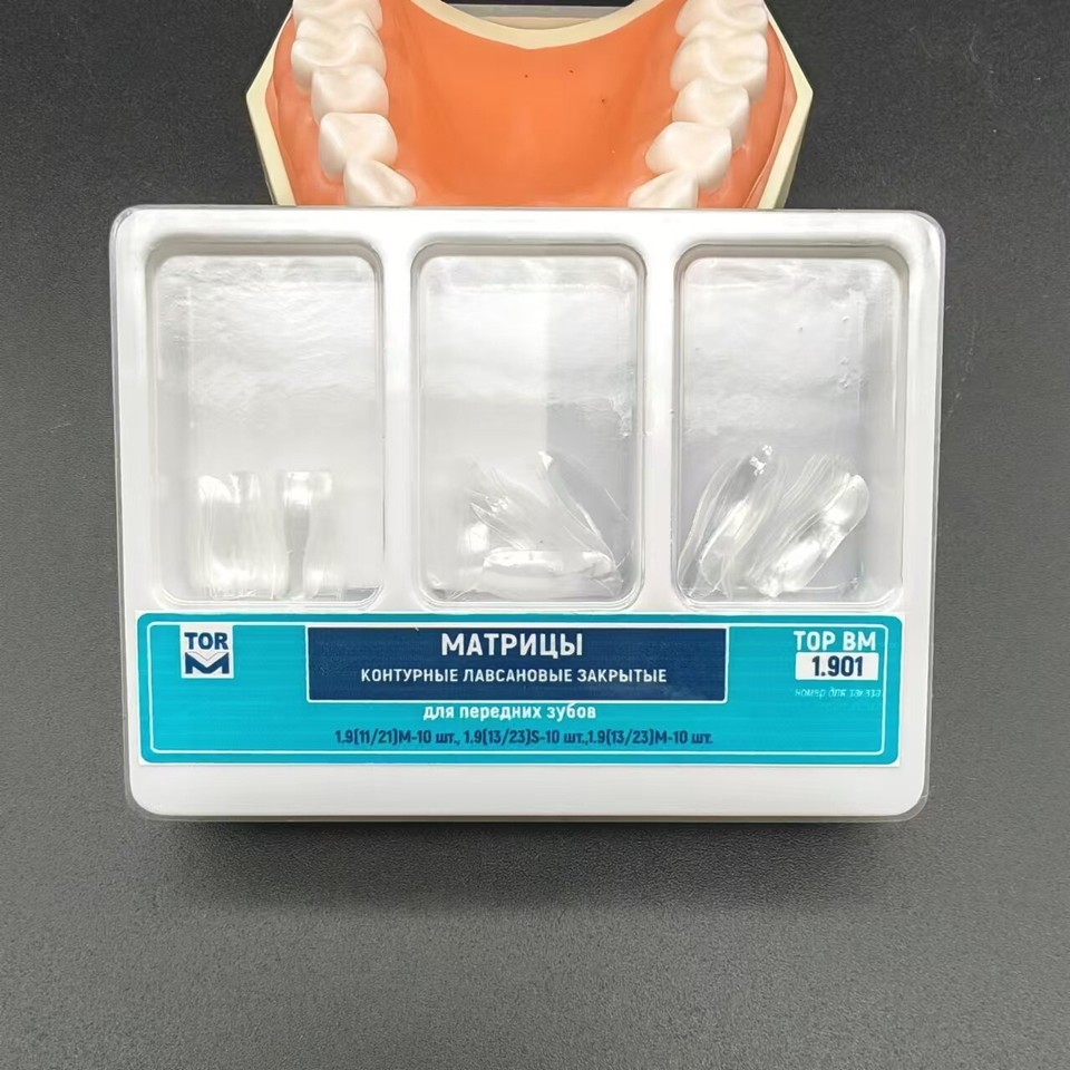 Dental Clear Matrix TOR VM Anterior Matrices BT Fits Bioclear Black ...