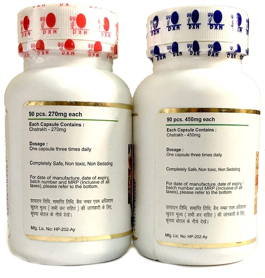 DXN Reishi Ganoderma & Ganocelium Capsules- Fruit & Root - RG & GL (90 ...