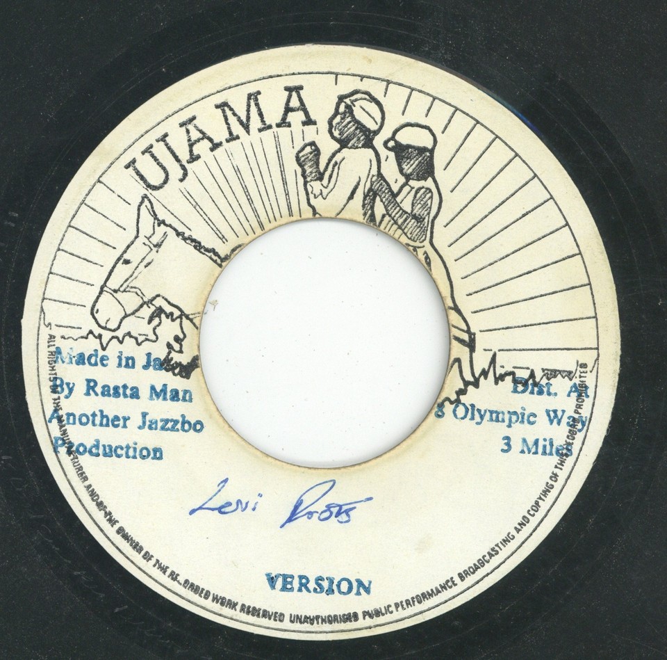 " BLOOD SUCKER." icho candy. UJAMA 7in 1988. | eBay