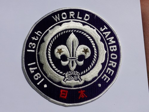 Unused 1971 13th World Jamboree Boy Scout BSA Trading Post Souvenir ...
