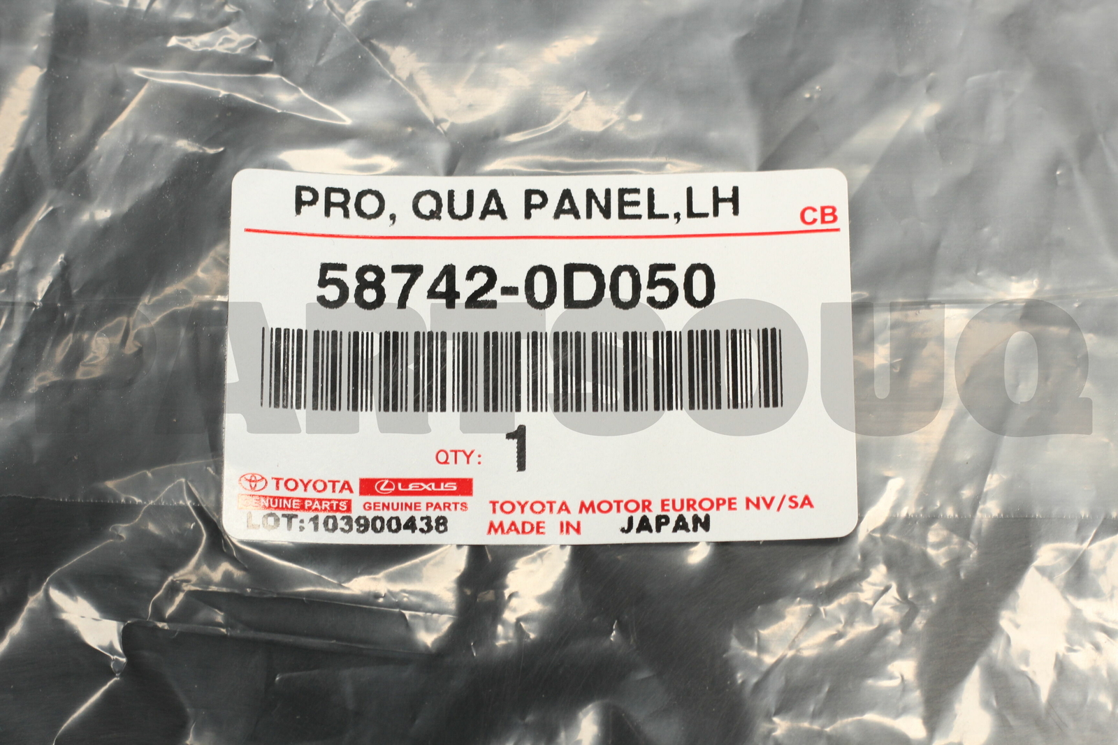 587420D050 Genuine Toyota PROTECTOR, QUARTER PANEL, LH 58742-0D050 | eBay