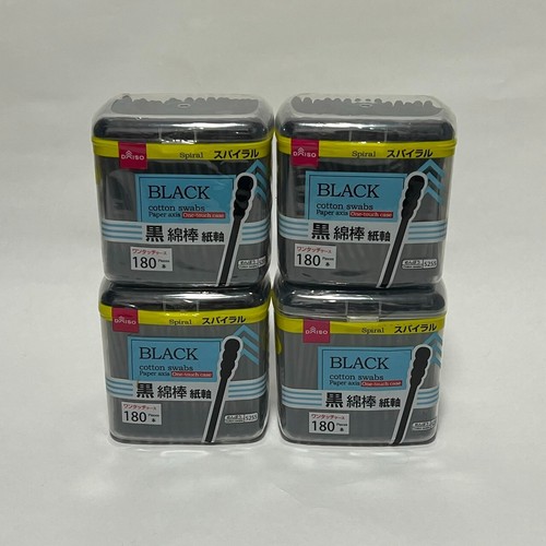 Daiso Spiral cotton swabs Q-tip ear pick cleaning stick black 180pcs ...