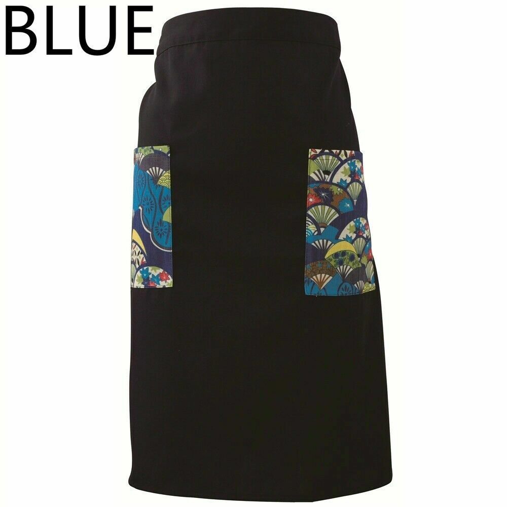 Japanese Chef Cook Apron with Pocket Cotton Kitchen Baking Sushi ...