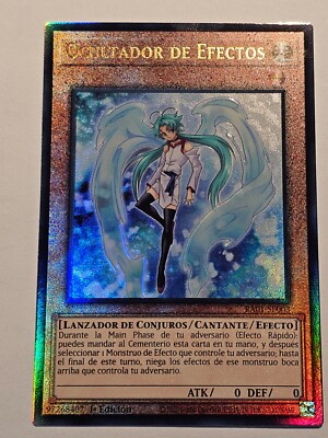 Effect Veiler (V.7 - Ultimate Rare) YUGIOH RA01 SPANISH NM 33259 | eBay
