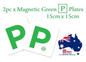 NEW 2pc Magnetic Green P Plates for NSW P2 Green P Plate with NO.100 ...