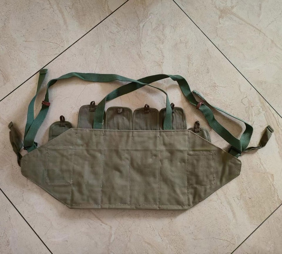 Vietnam War Original Chinese Army Type 81 Canvas Chest Rig Ammo Pouch ...