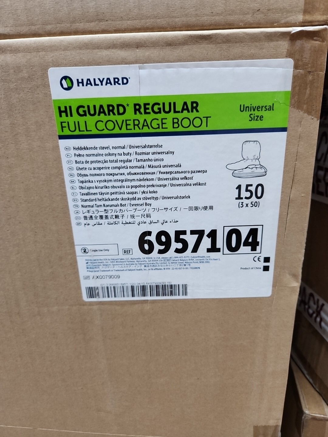 CASE Halyard Hi-Guard Boot Cover 69571 Regular Full Coverage Boot Leg ...