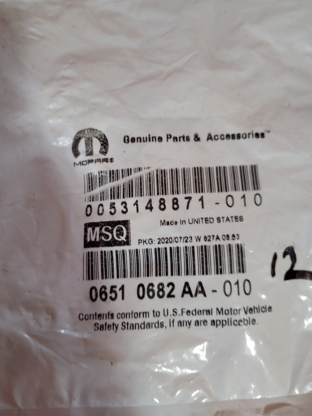 Fender Rivet Mopar 6510682AA for sale online | eBay