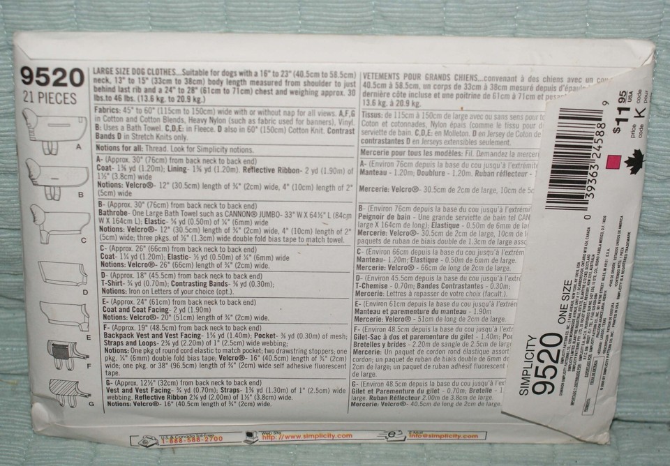 Simplicity 9520 Large Dog Cloths Coats Longia Miller Design 2000 Sew ...