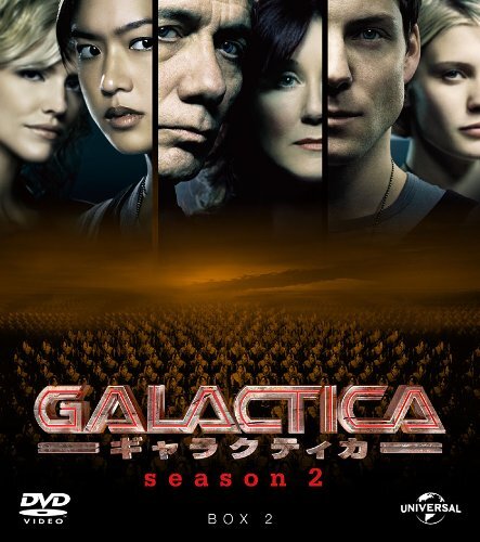 Geneon Universal Galactica Galactica Season 2 Value Pack 2 Regular ...