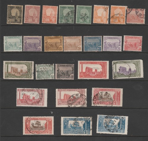Tunisia Scott# 29-40, 42-43, 45, 48-49, 53 Mint & Used | eBay