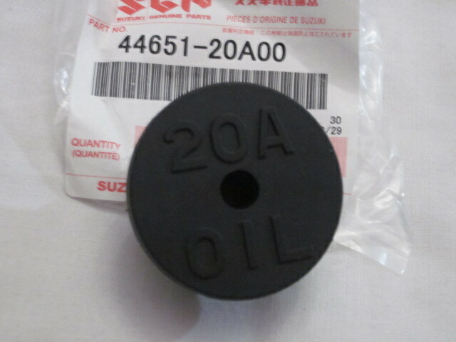 Suzuki RG400 Walter Wolf RG500 Gamma NOS Oil Tank Cap 44651-20A00 - NLA ...