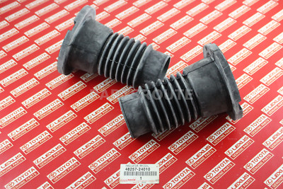 Toyota Supra Soarer SC300 SC400 OEM Rear Coil Spring Insulator Boot ...
