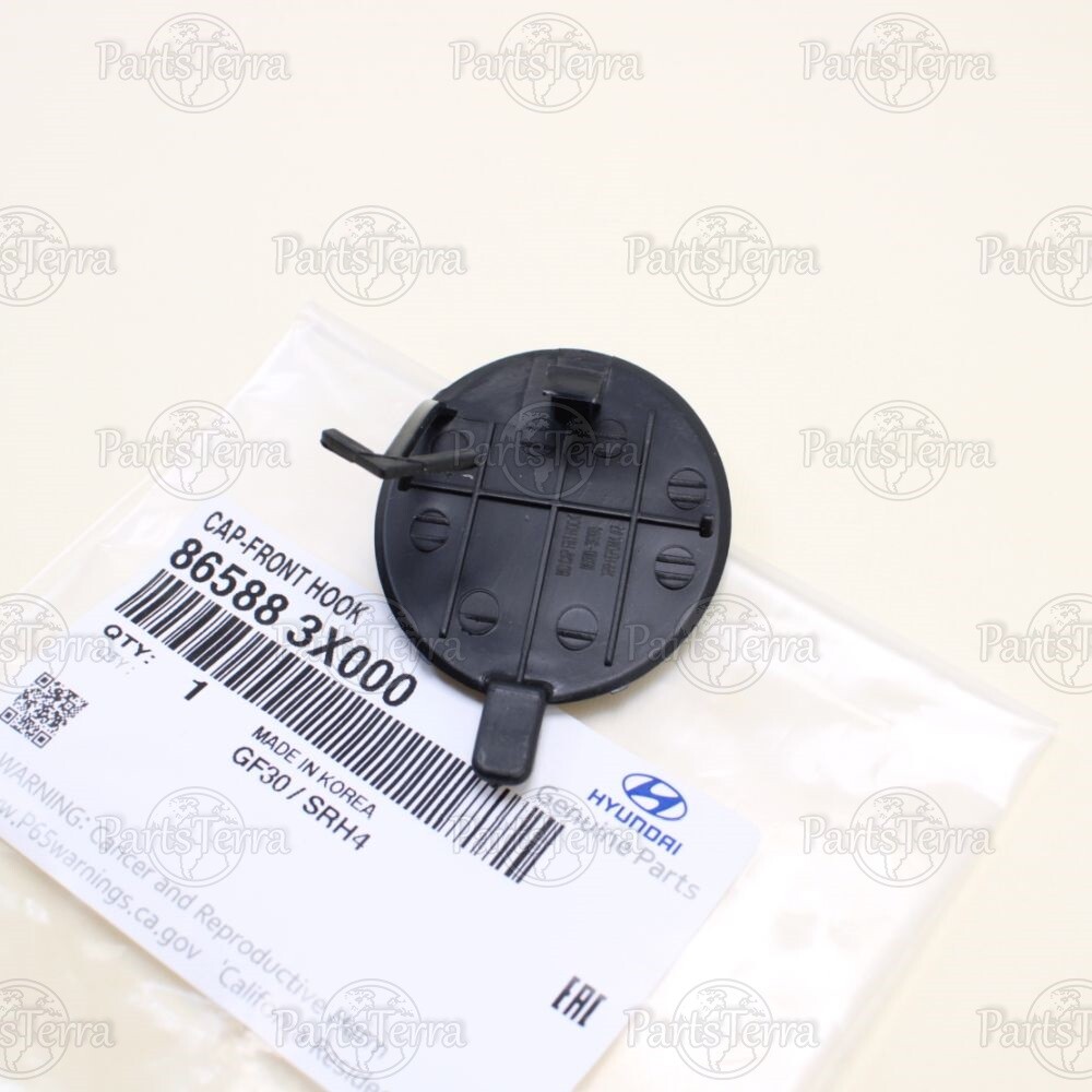 2011-2013 Hyundai Elantra Front Bumper Tow Eye Hook Cap | 865883X000 ...