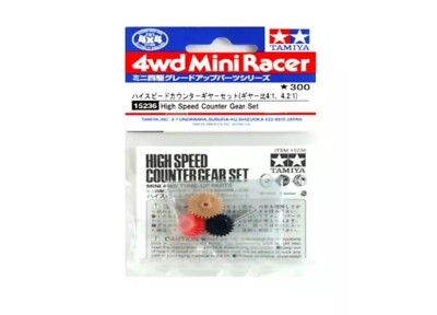 Tamiya Accessories Mini 4WD- High Speed Counter Gear Set 15236 | eBay
