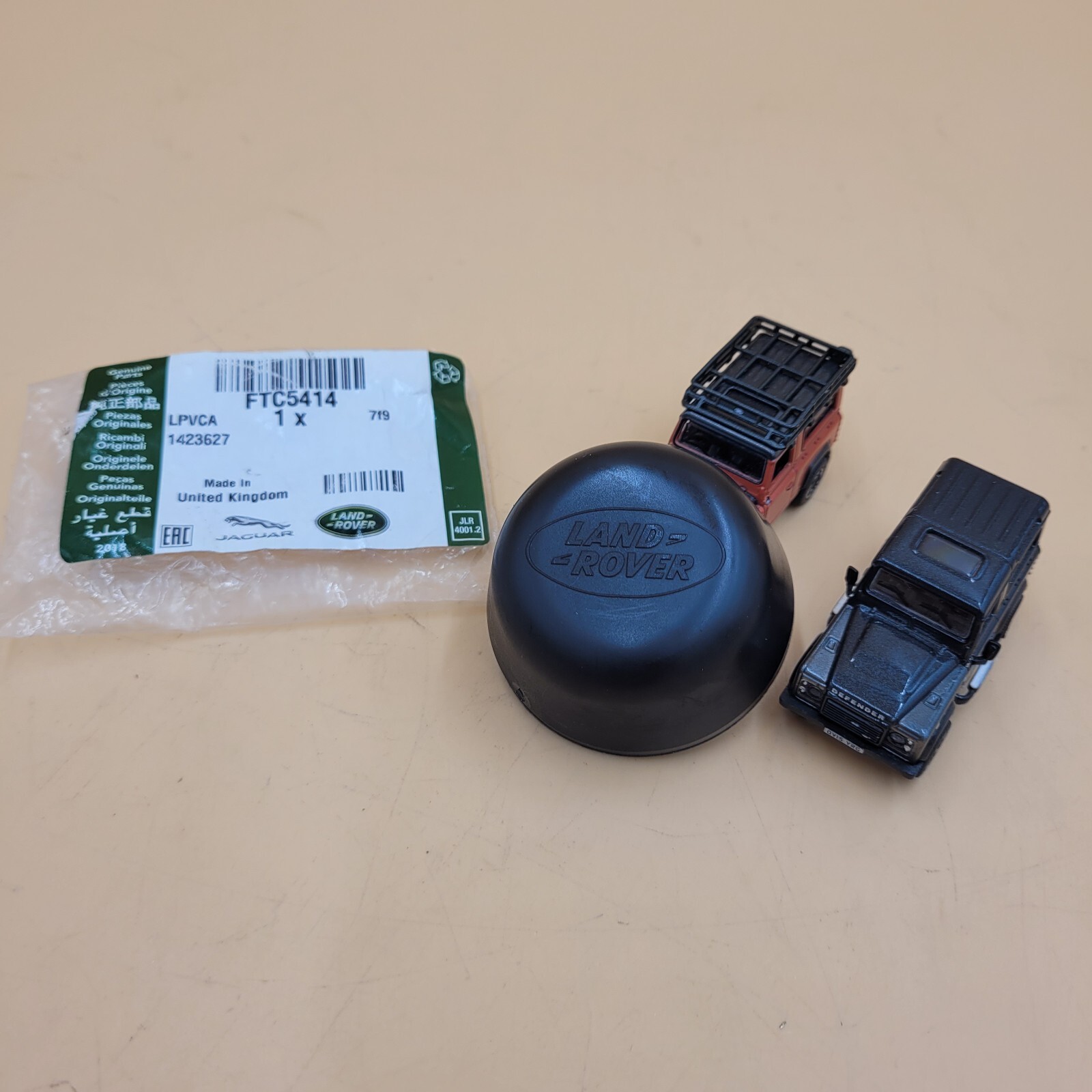 Land Rover Dust Cover Part# FTC5414 | eBay