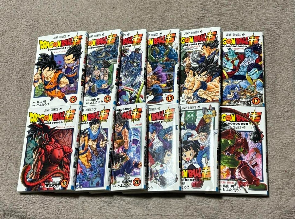 Dragon ball Super Vol. 1-24 Latest Full set Japanese Manga Comics | eBay