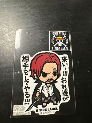 (OFFICIAL) One piece "Red-Haired" Shanks anime stickers Imported from ...