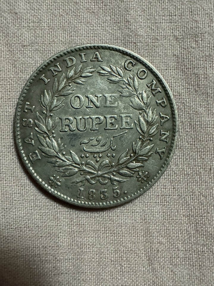 British India 1835 William Silver Rupee | eBay